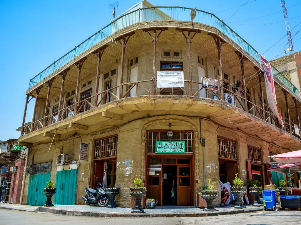 Home - Ard Al-Hani